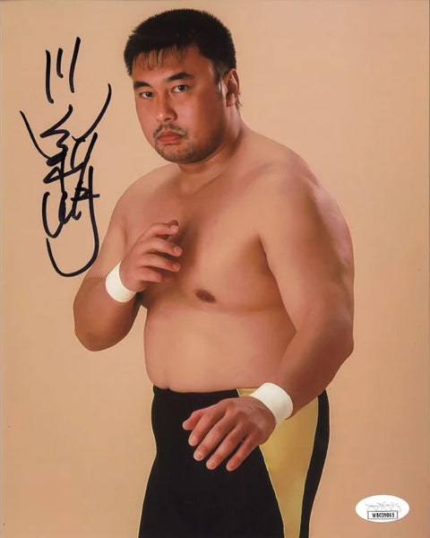 Highspots - Toshiaki Kawada "Promo Pose" Hand Signed 8x10 *inc COA ...